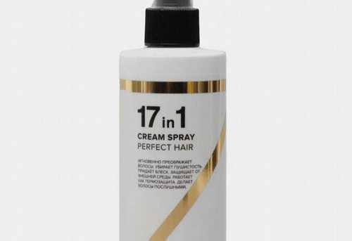 Likato Professional/ Спрей 17 в 1 для волос