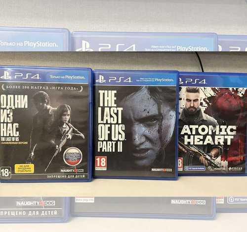 Диски на ps4 одни из нас, atomic heart