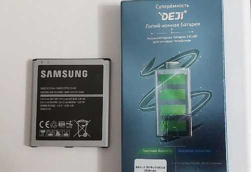 Аккумулятор GH43-04372A Samsung