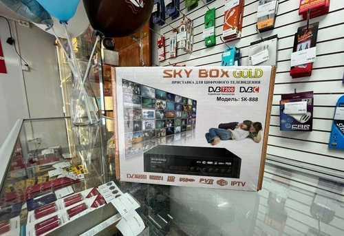 Ресивер цифровой HD skybox Gold SK888