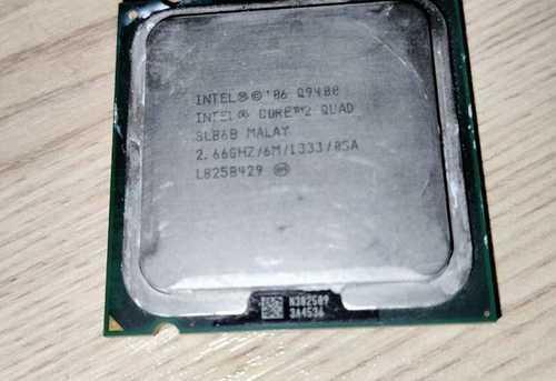 Процессор intel core 2 Quad q9400