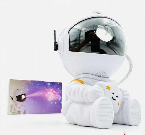 Ночник Проектор Astronaut Nebula Projector HR-F3