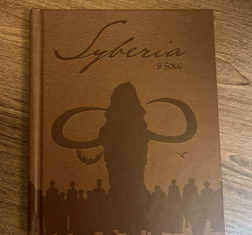 Syberia the world before ps4