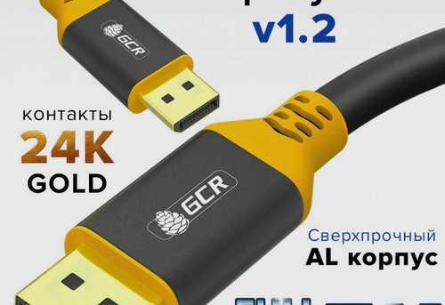 Кабель для компьютера display port 1,2 2м