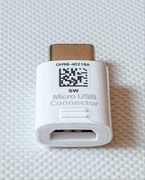 Переходник Samsung Type-C на USB (новый, ориг.)