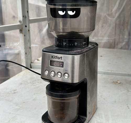 Кофемолка kitfort kt-790