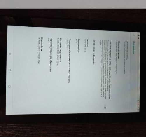 Планшет lenovo tab 4