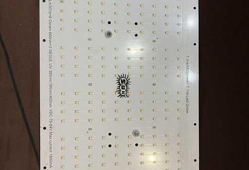 Quantum board sun 2 130w LED фитолампа