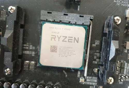 Ryzen 9 3900x