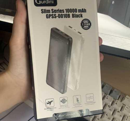 Повербанк Guardini 10000 mAh