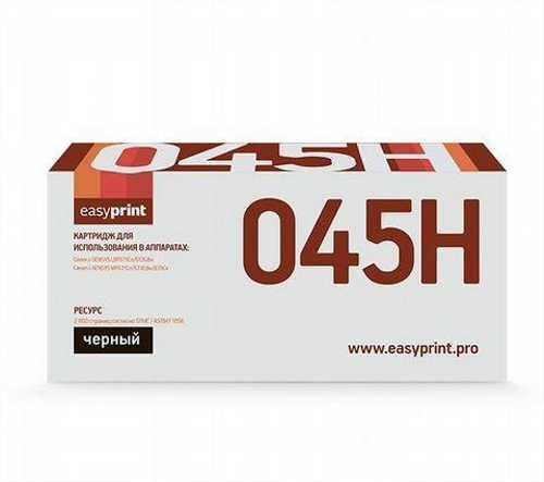 Easyprint Cartridge 045H BK Картридж LC-045H BK дл