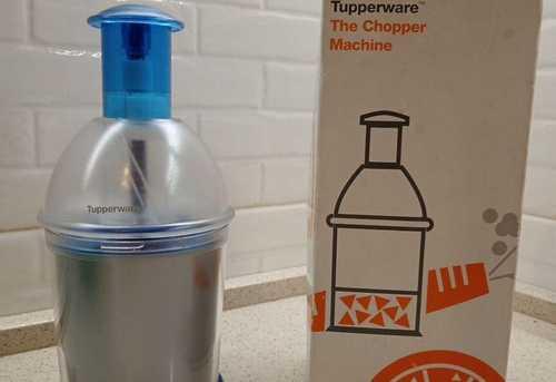 Измельчитель Чоппер tupperware