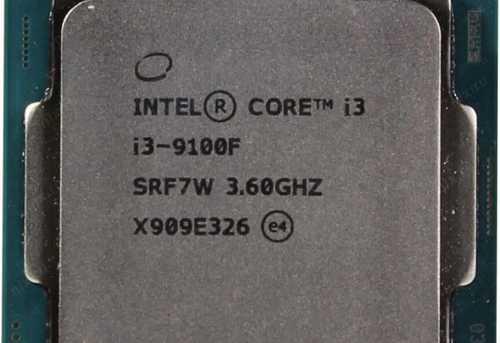 I3 9100f, сокет lga1151v2