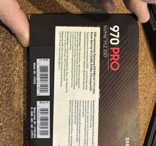 Ssd samsung 970 pro m2 nvme (1tb, 512gb)