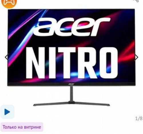 Игровой монитор 27 180гц (acer nitro)