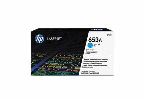 Картридж HP CF321A 653A