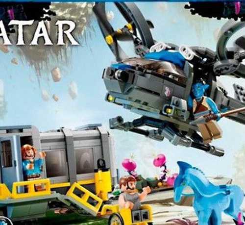 Конструктор Lego "Avatar" (Аватар)