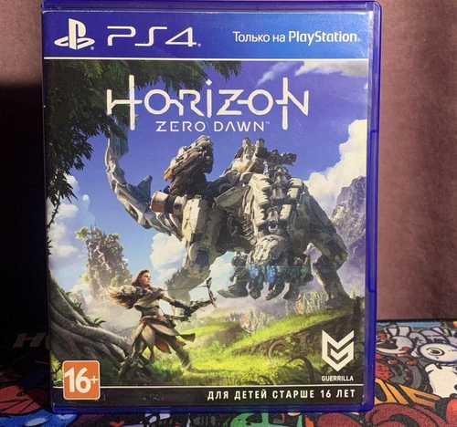 Horizon zero dawn ps4/ps5