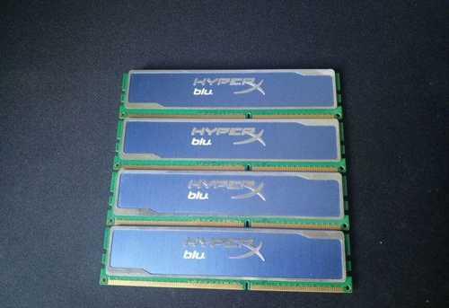 Kingston fury DDR 3 2gb