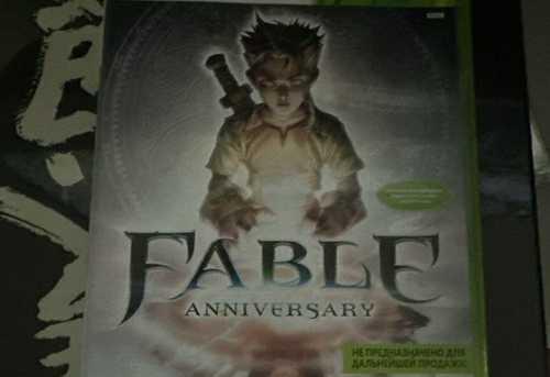 Fable anniversary xbox 360