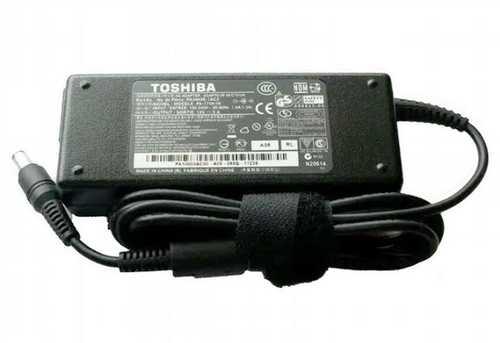Б/П Toshiba 15V 5A 6.3x3.0. Отп. в регионы