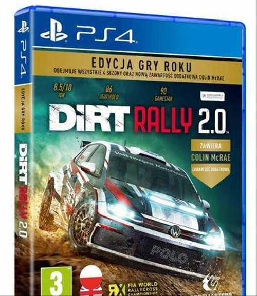 Dirt Rally 2.0 goty (PS4)
