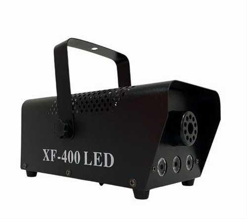 Генератор дыма Xline XF-400 LED