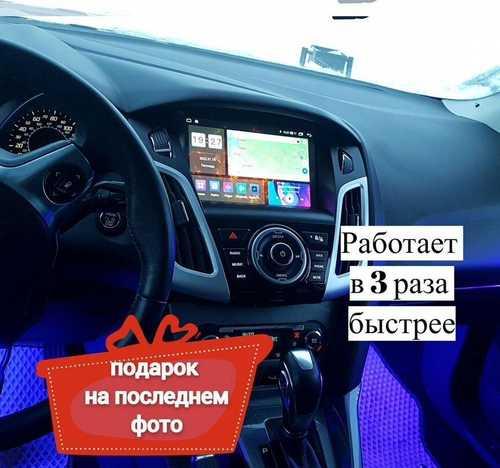 Магнитола Ford Focus 3 CarPlay