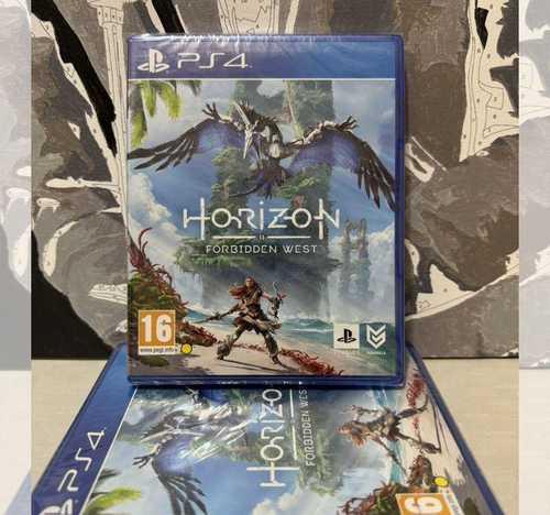 Horizon forbidden west ps4