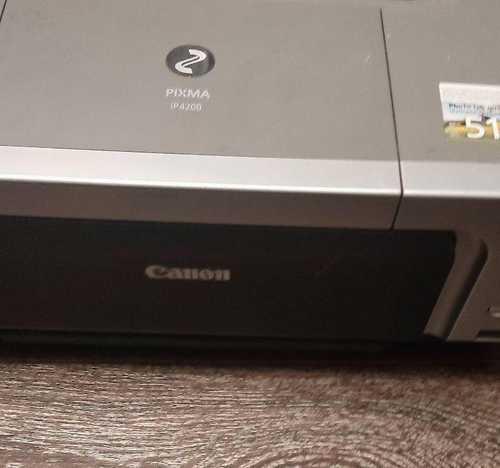 Принтер canon ip4200