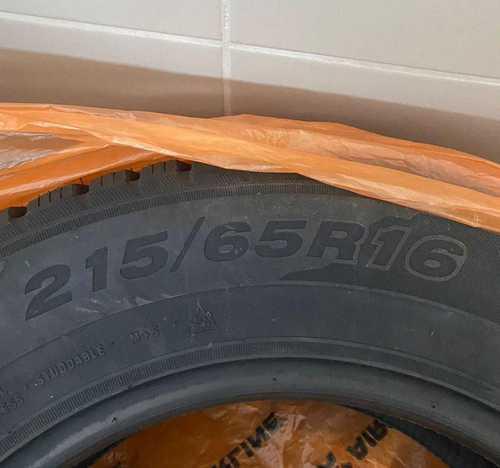 КАМА Kама-312 215/65 R16