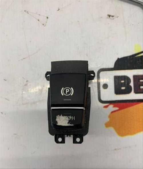 Кнопка ручника Bmw 5-Series F10 N52B30 2010