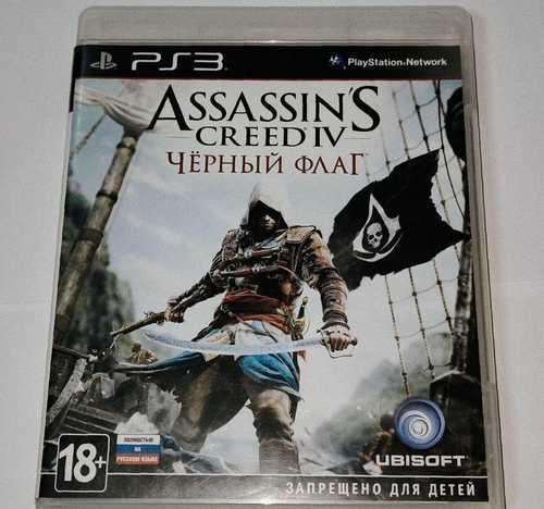 Assassin's Creed Черный Флаг (диск ps3)