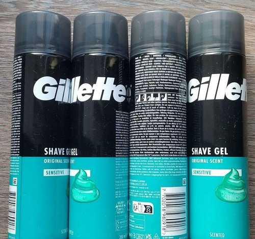 Гель для бритья Gillette сенситив Германия