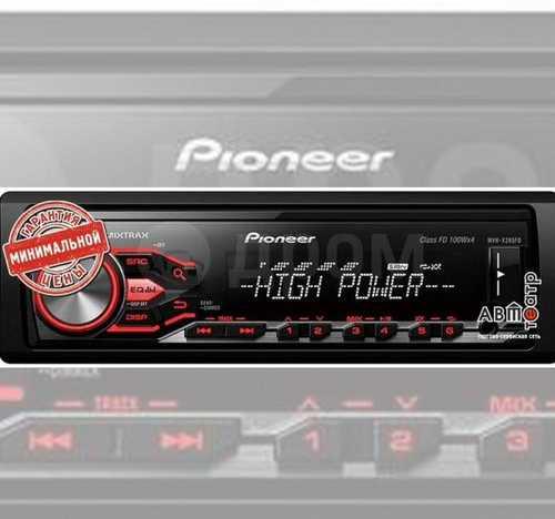 Автомагнитола Pioneer MVH-280FD 4x100Вт