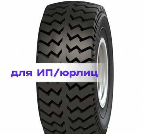 Шина Voltyre Agro кф-97 16,5/70-18(420/70-18) 10PR 149A6 Agro кф-97 TTF россия   Камера 16,5-18 вент