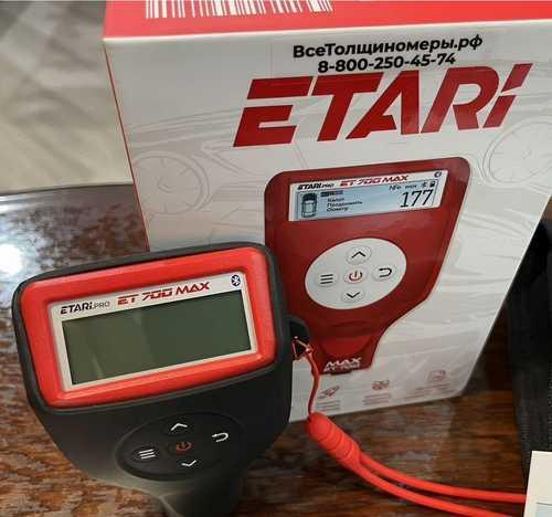 Толщиномер Etari ET 700 Max