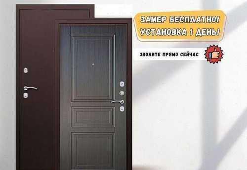 Дверь Входная с терморазрывом в Казани