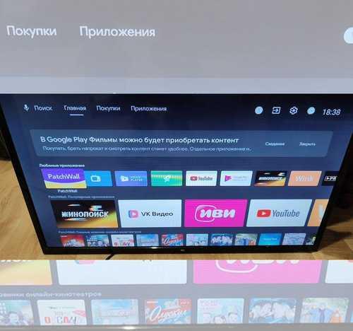 Телевизор SMART tv android 32дюйма