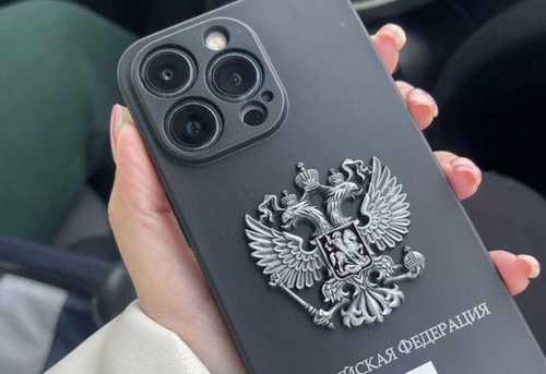 Чехлы на iPhone 13pro