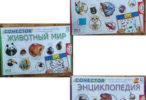 Электровикторина Conector Educa