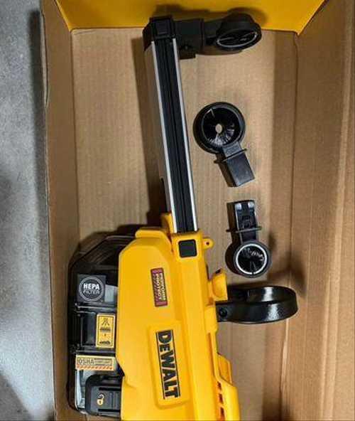 Пылесборник dewalt dwh205dh для DCH263