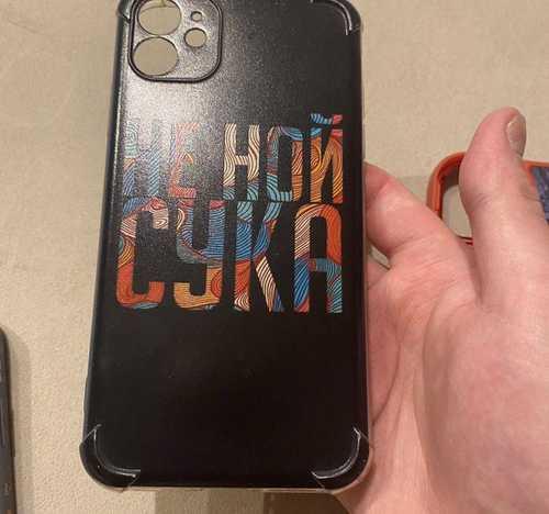 Чехол на iPhone 11