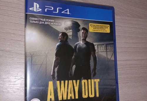 A way out ps4 ps5