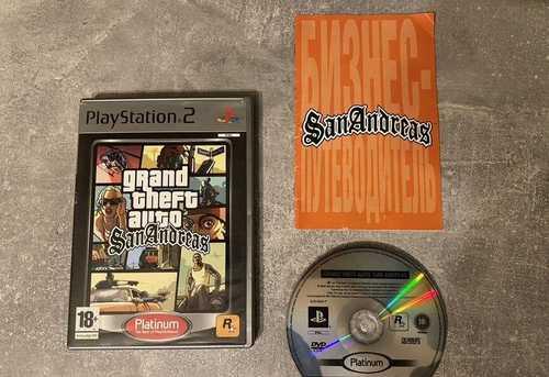 GTA San Andreas Sony PS2 PAL лицензия