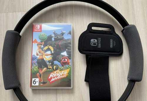 RingFit Adventure Nintendo Switch