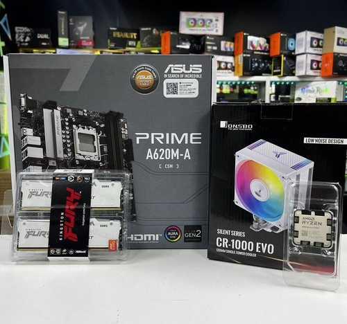 Комплект для пк на Ryzen 5 7500f/32gb/A620