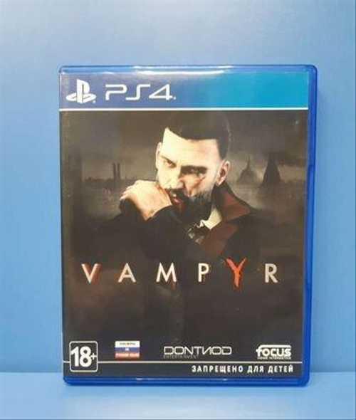 Vampyr PS4 Б/У