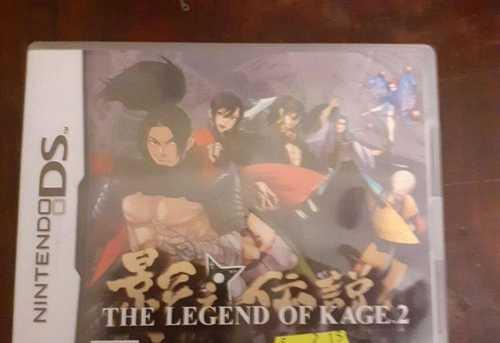 Legend of kage 2 nds