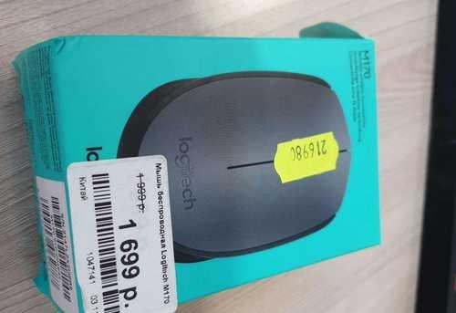 Беспроводная мышь logitech M170